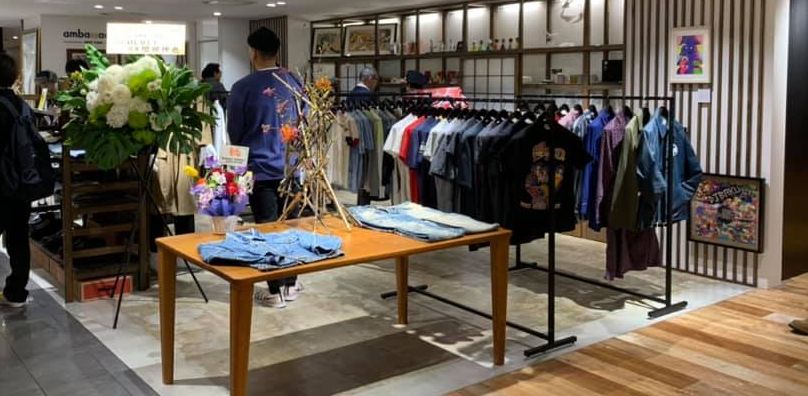 ambassader NEW YORK とは | 日本極東貿易